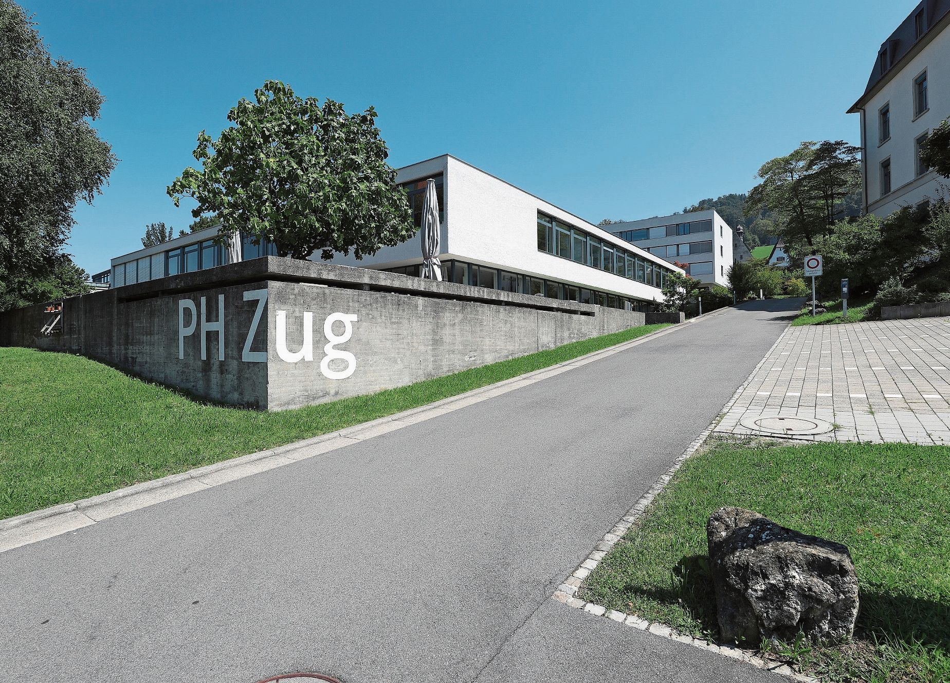 Die PH Zug ist beliebter denn je und verzeichnet Anmelderekord